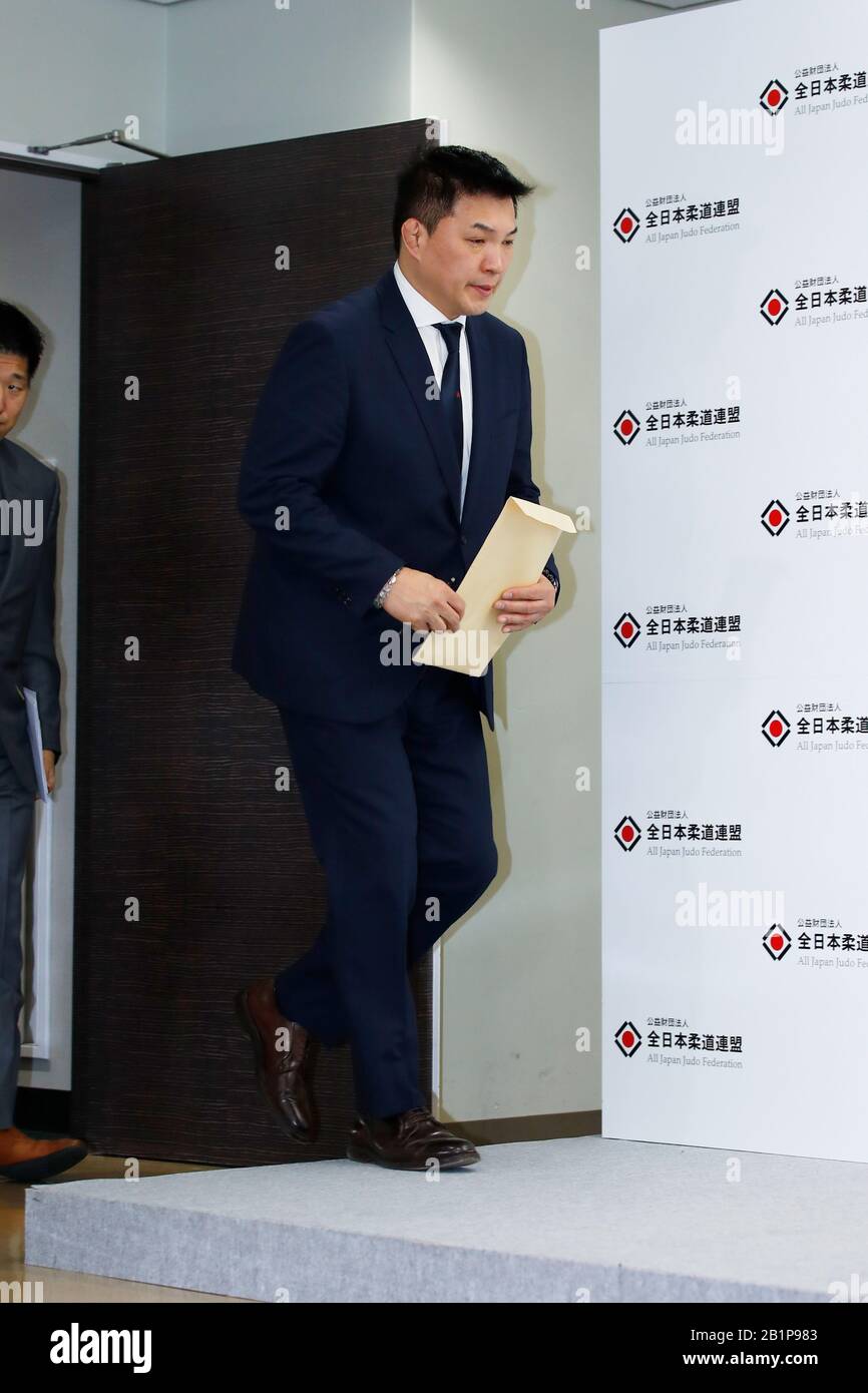 Tokyo, Japan. 27th Feb, 2020. Katsuyuki Masuchi (JPN) Judo : Japanese ...