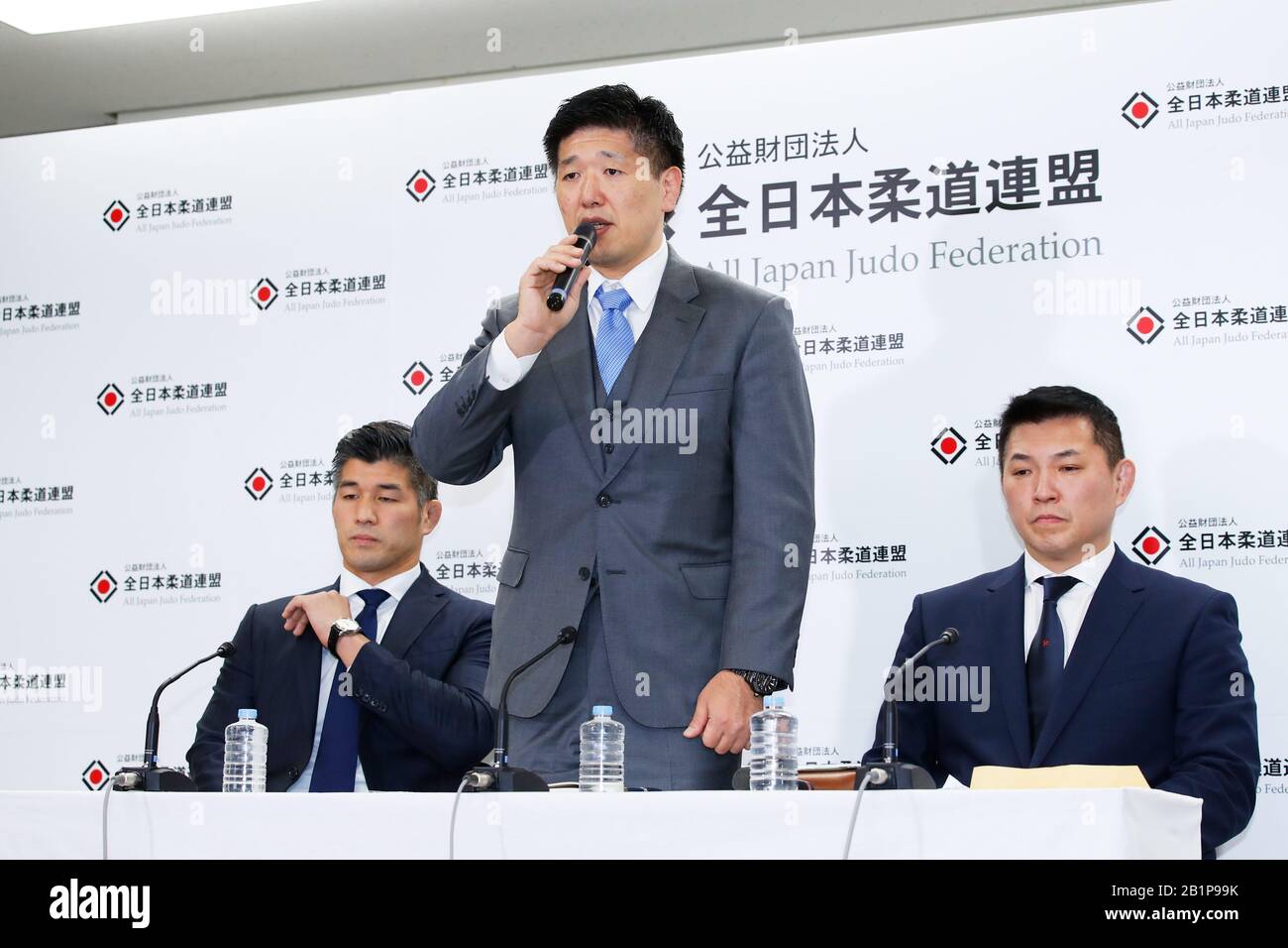 Tokyo, Japan. 27th Feb, 2020. (L to R) Kosei Inoue (JPN), Jun Konno ...