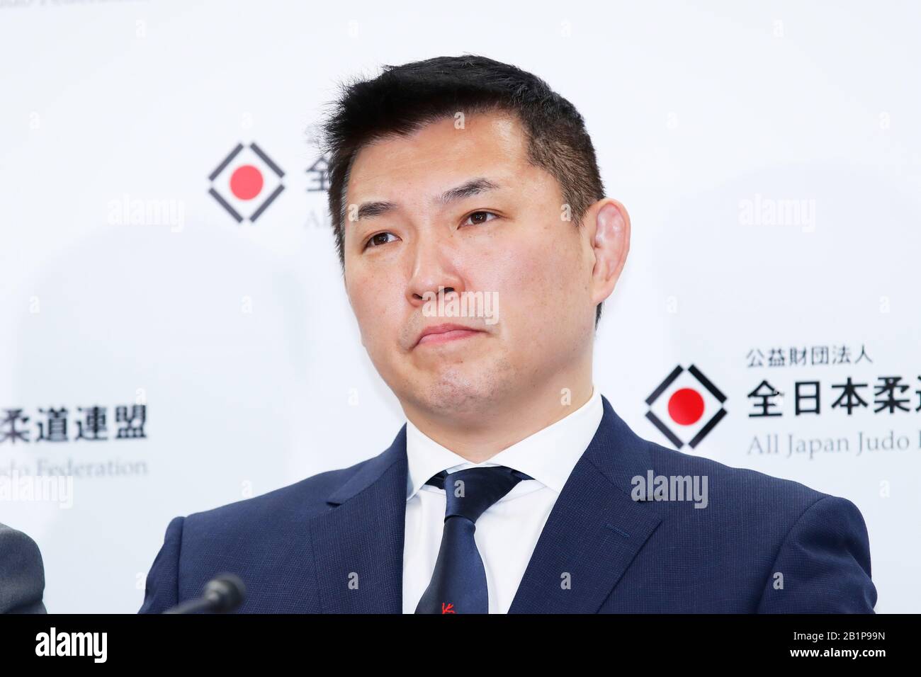 Tokyo, Japan. 27th Feb, 2020. Katsuyuki Masuchi (JPN) Judo : Japanese ...