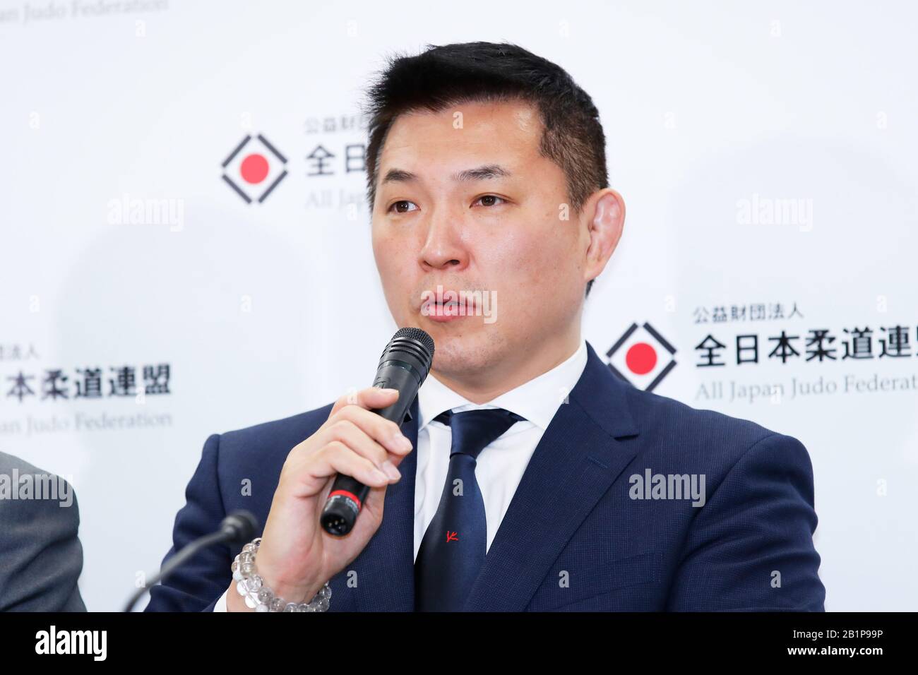 Tokyo, Japan. 27th Feb, 2020. Katsuyuki Masuchi (JPN) Judo : Japanese ...