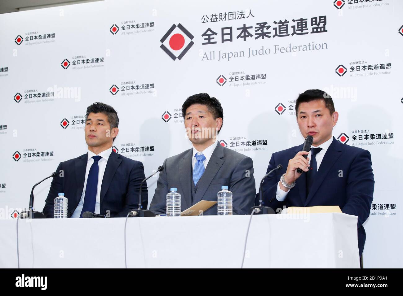 Tokyo, Japan. 27th Feb, 2020. (L to R) Kosei Inoue (JPN), Jun Konno ...