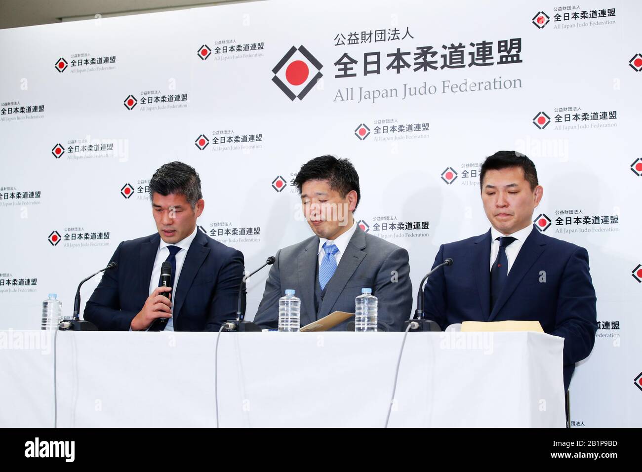 Tokyo, Japan. 27th Feb, 2020. (L to R) Kosei Inoue (JPN), Jun Konno ...