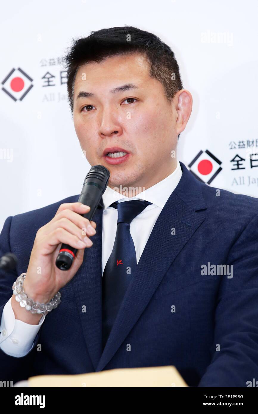 Tokyo, Japan. 27th Feb, 2020. Katsuyuki Masuchi (JPN) Judo : Japanese ...