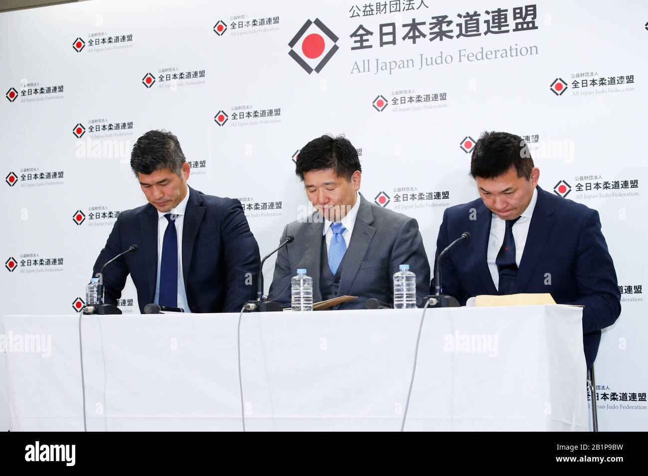 Tokyo, Japan. 27th Feb, 2020. (L to R) Kosei Inoue (JPN), Jun Konno ...