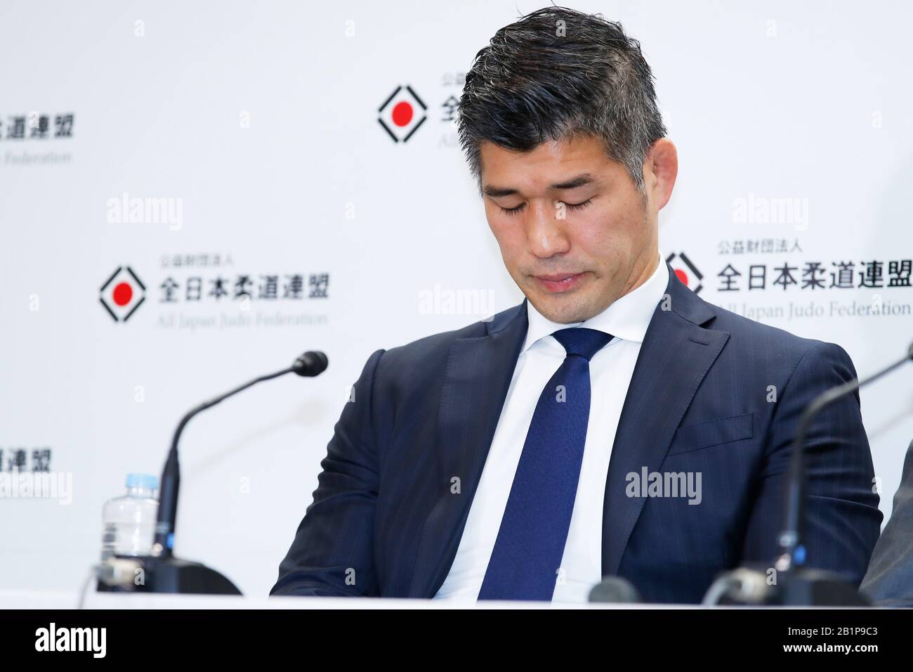 Tokyo, Japan. 27th Feb, 2020. Kosei Inoue (JPN) Judo : Japanese Judo ...