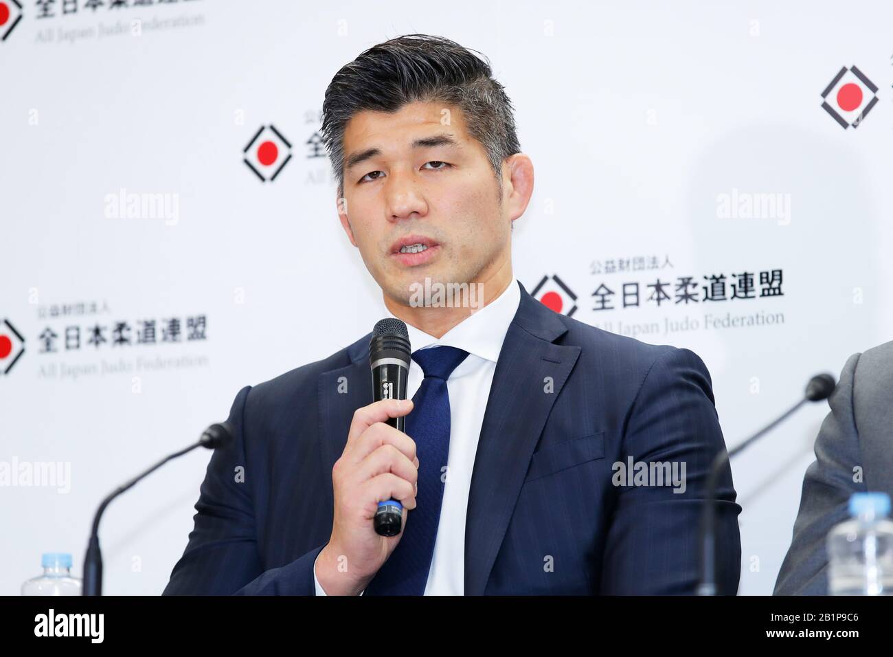 Tokyo, Japan. 27th Feb, 2020. Kosei Inoue (JPN) Judo : Japanese Judo ...