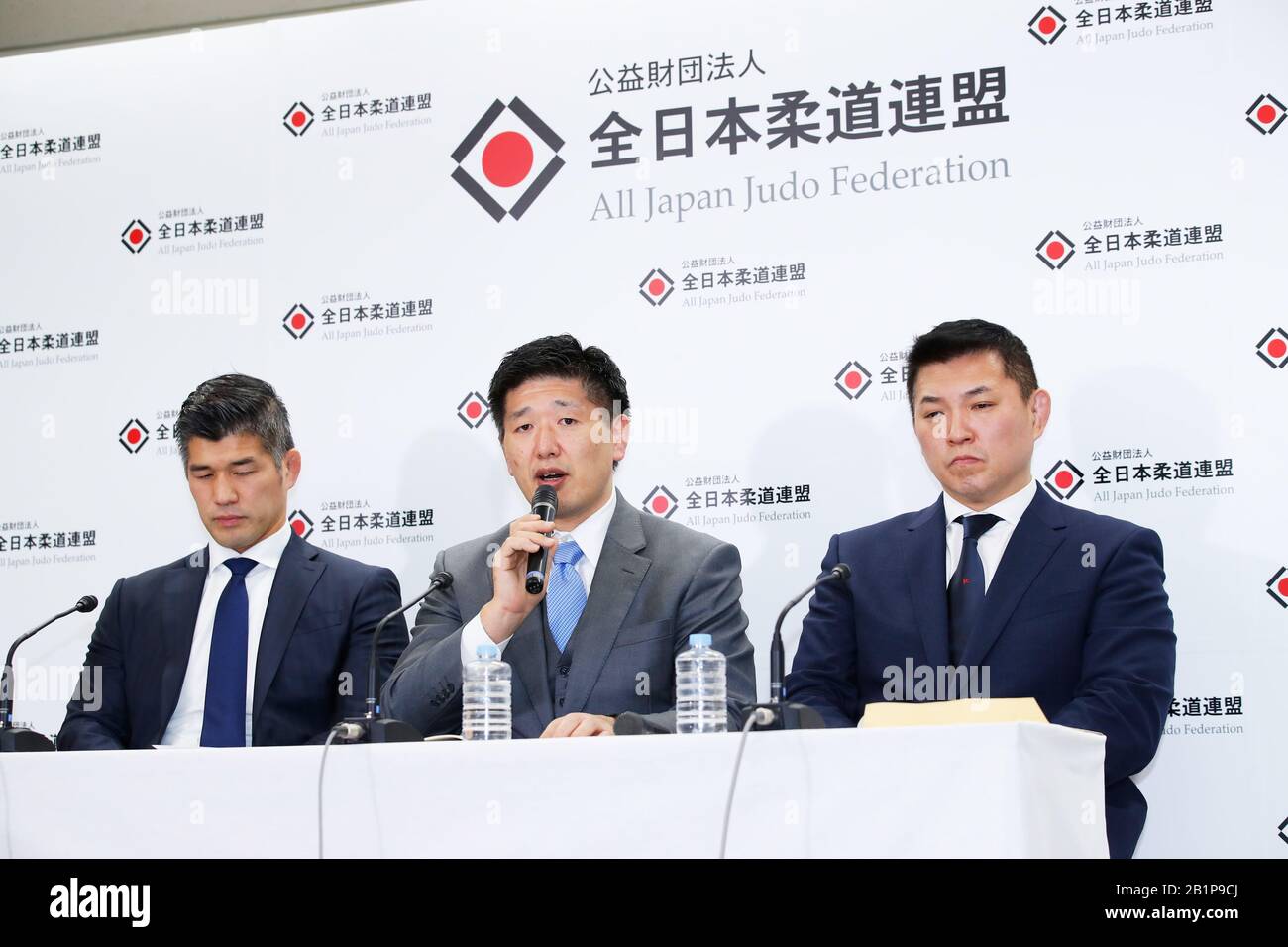 Tokyo, Japan. 27th Feb, 2020. (L to R) Kosei Inoue (JPN), Jun Konno ...