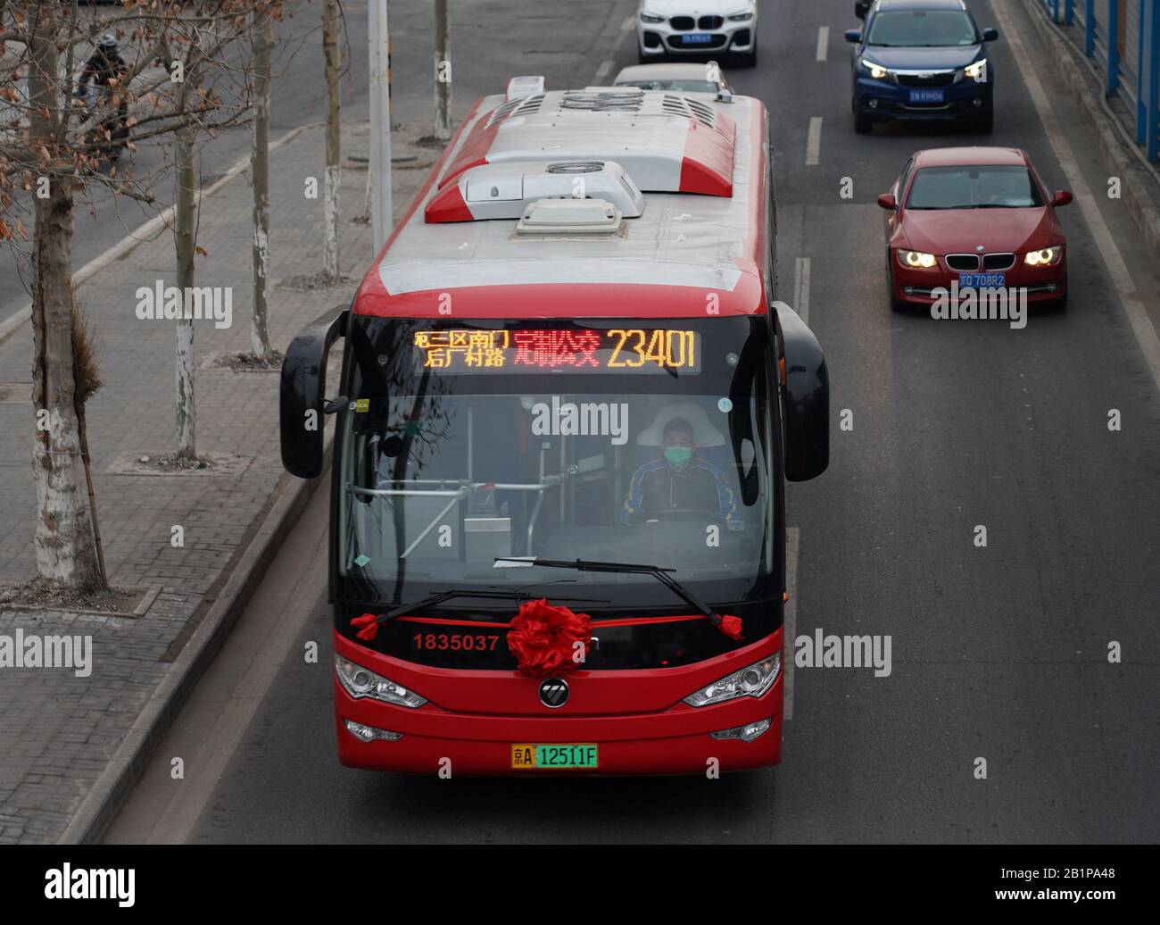 164 run hi-res stock photography and images - Alamy