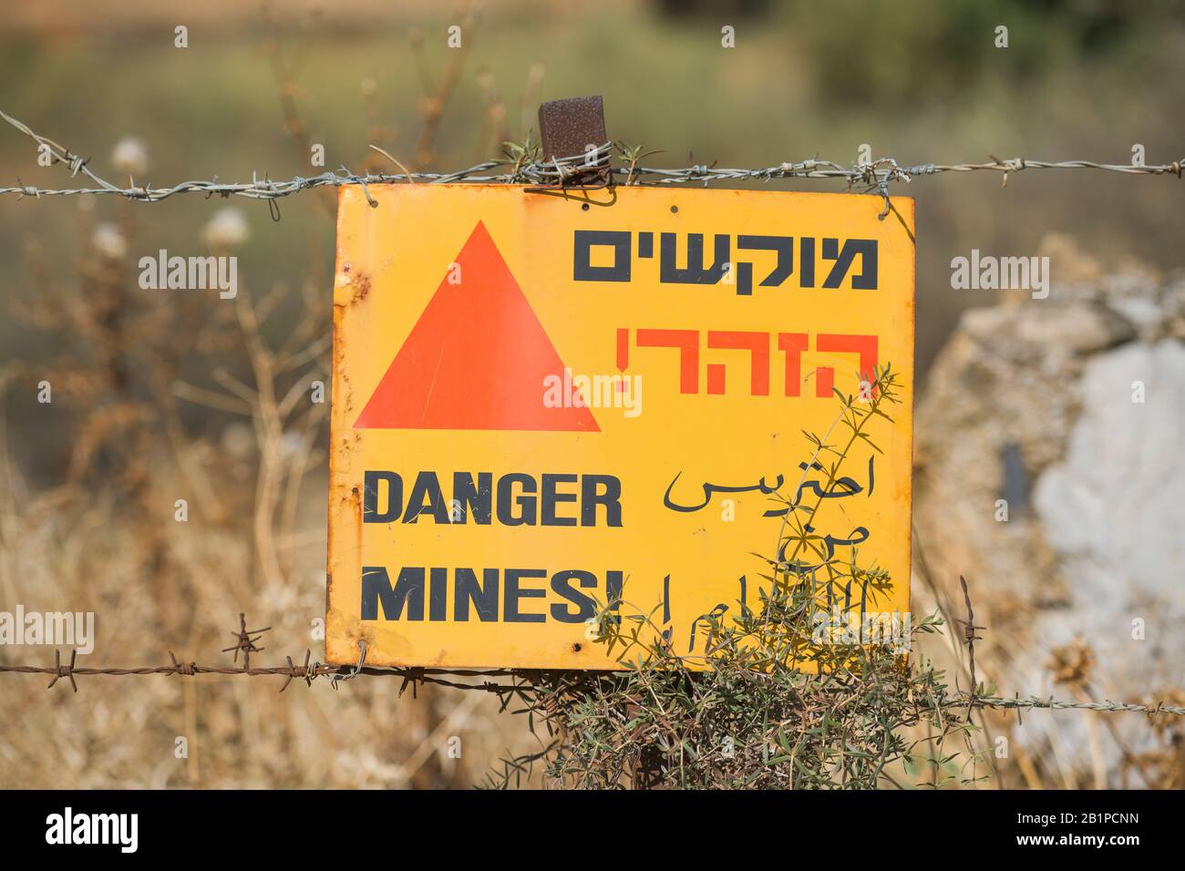 Warnschild hi-res stock photography and images - Alamy