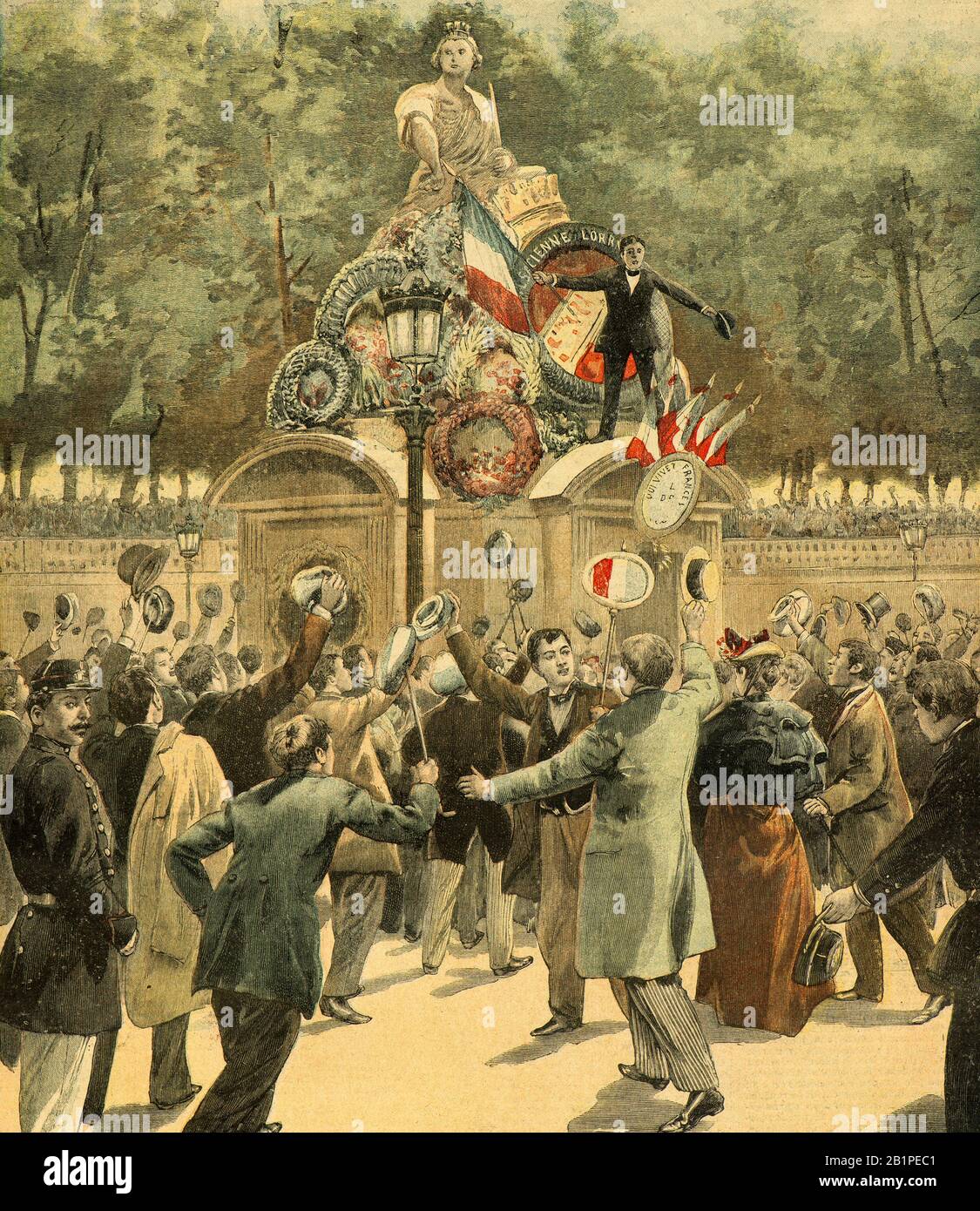 Student monome hi-res stock photography and images - Alamy