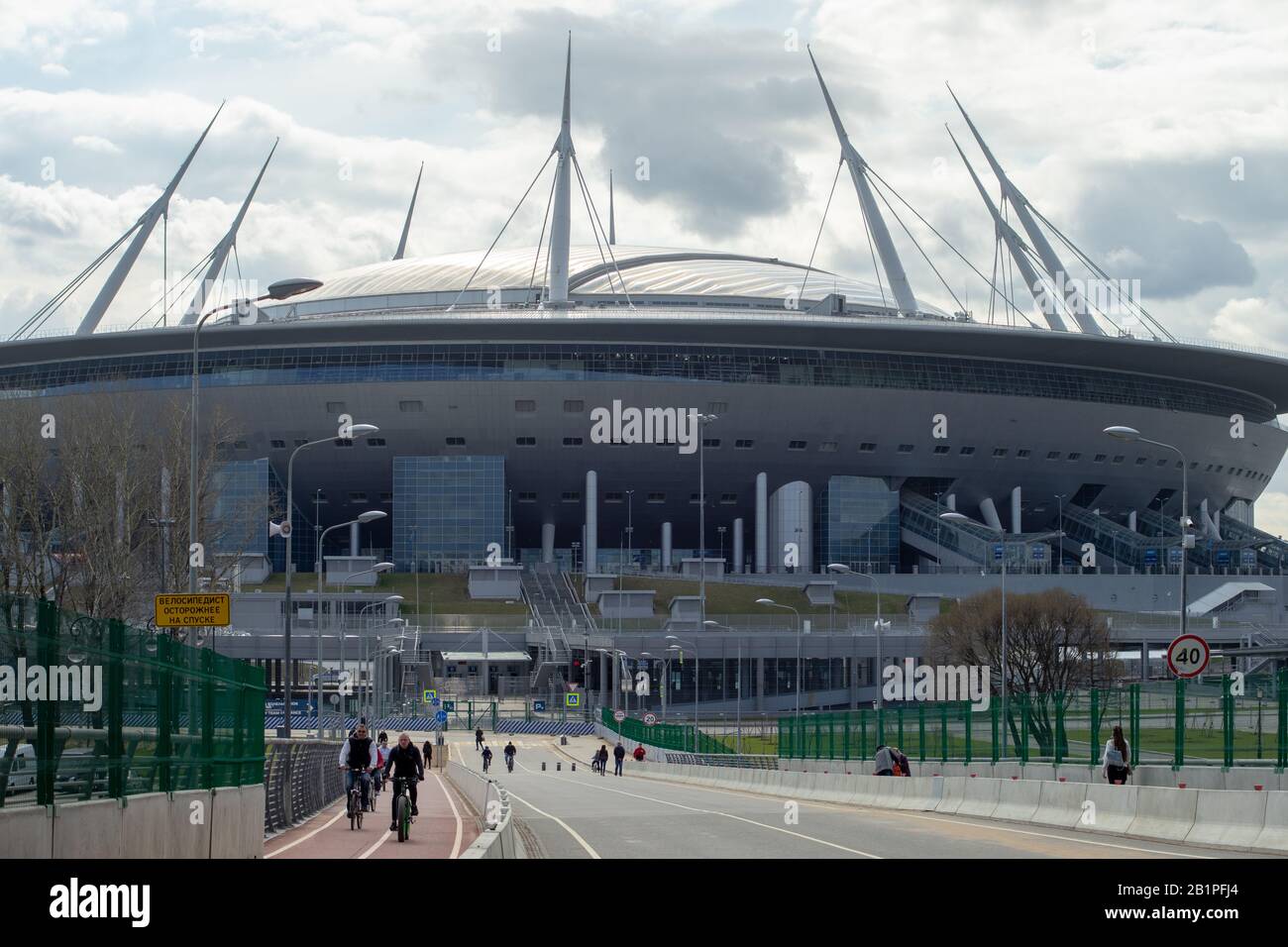 April 29, 2018, St. Petersburg, Russia. Krestovsky Stadium, known as ...