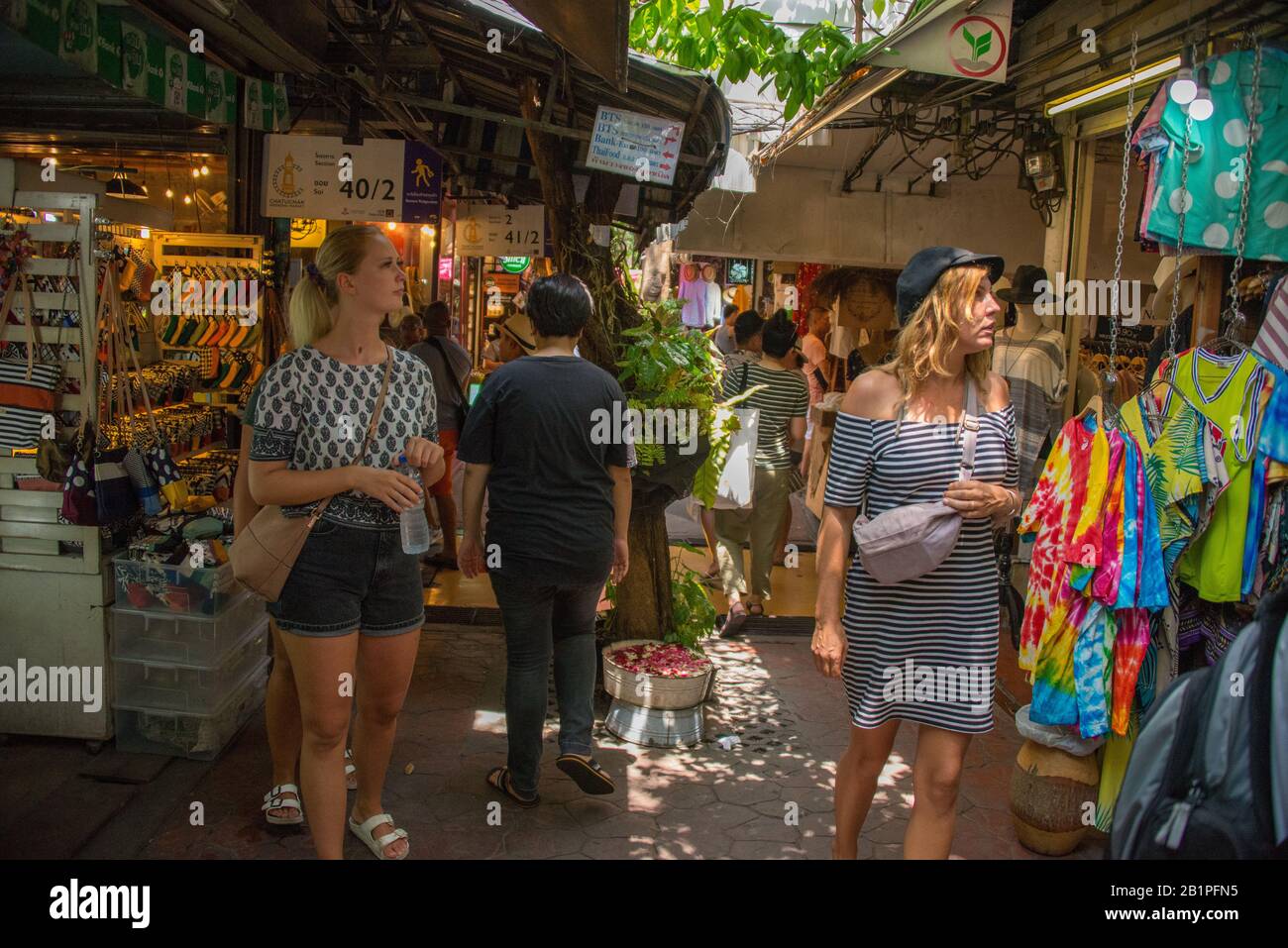 Bangkok chatuchak hi-res stock photography and images - Alamy