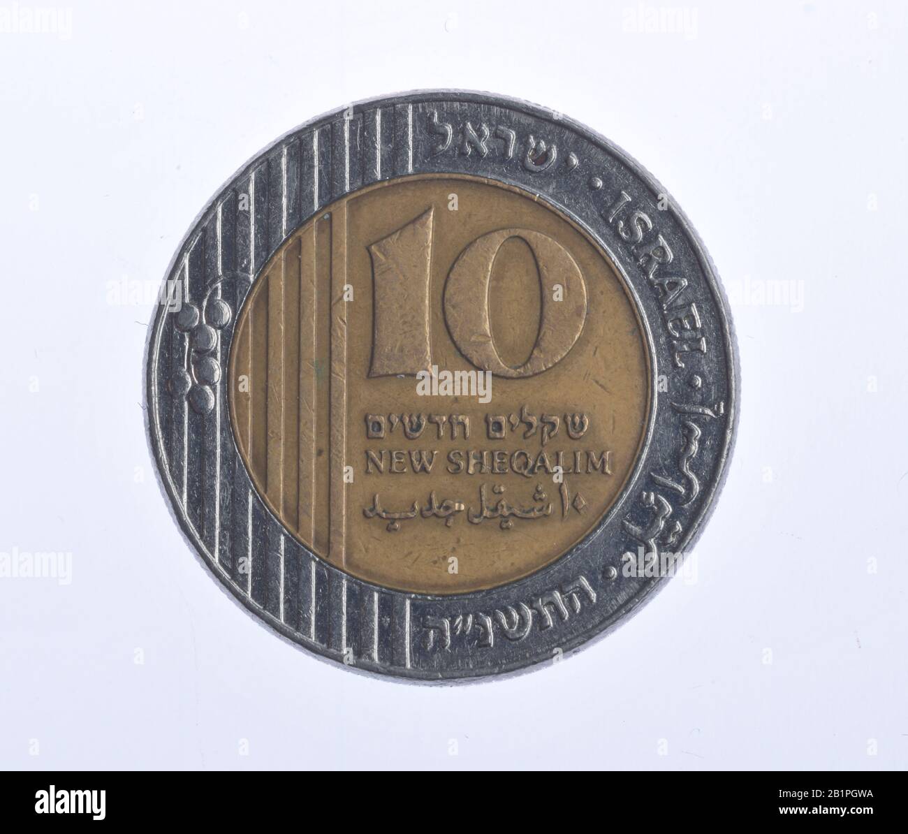 Geldmünze, 10 Schekel, Israel Stock Photo - Alamy
