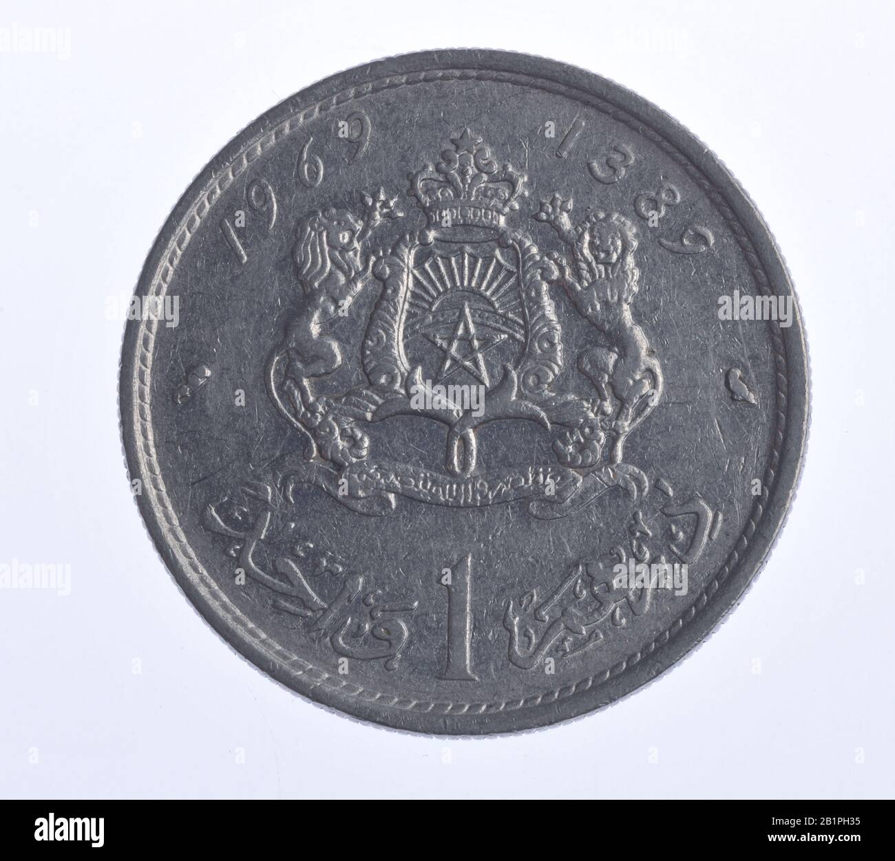 Marokkanischer dirham hi-res stock photography and images - Alamy
