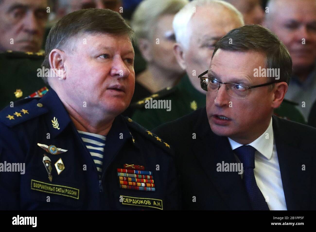 The Commander Of The Russian Airborne Troops High Resolution Stock ...