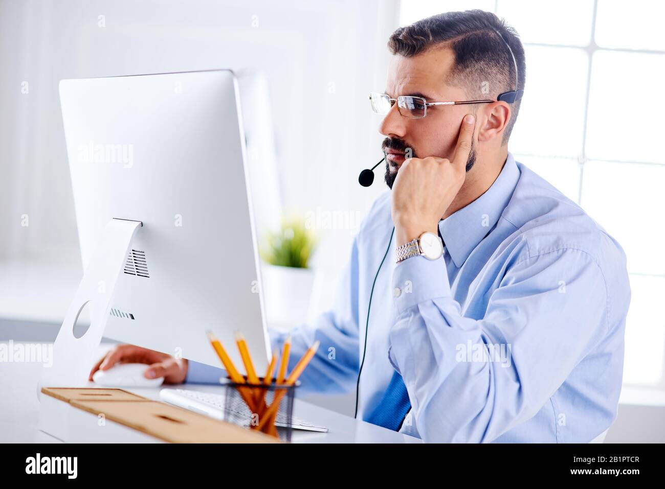Portrait handsome dispatcher hi-res stock photography and images - Alamy