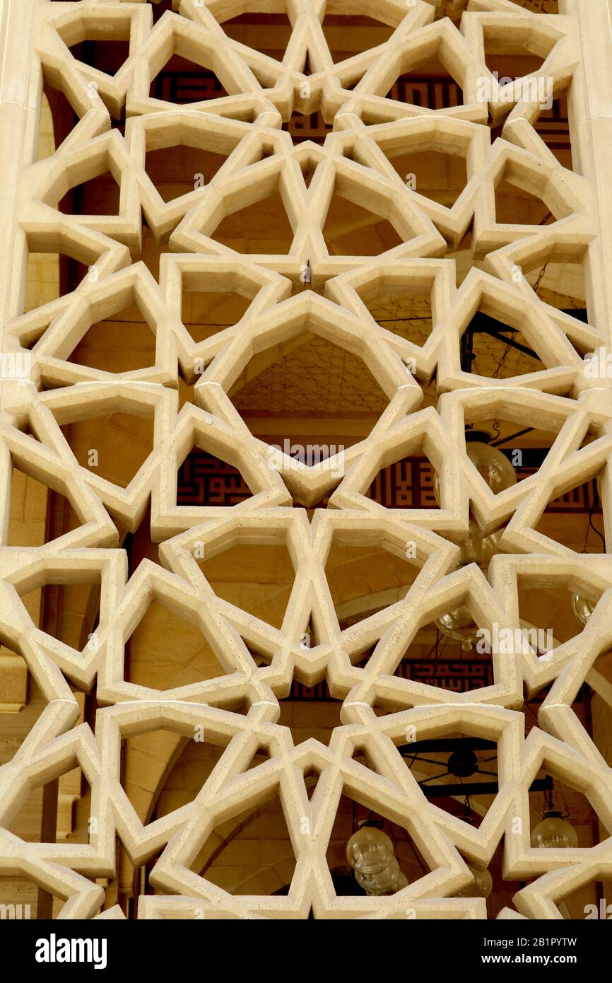 Vertical Image of Beautiful Arabian Pattern of the Mosque's Facade ...