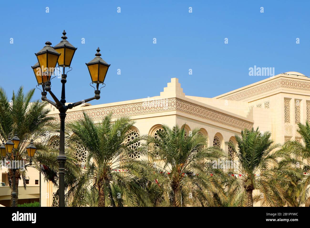 Beautiful Arabian Style Streetlamp Against Sunny Blue Sky of Manama ...