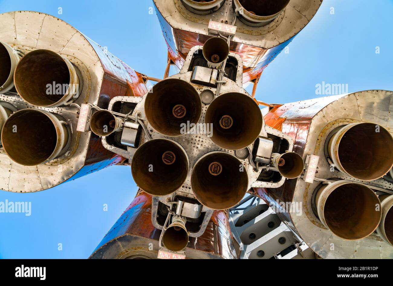 Engine museum rocket hi-res stock photography and images - Alamy
