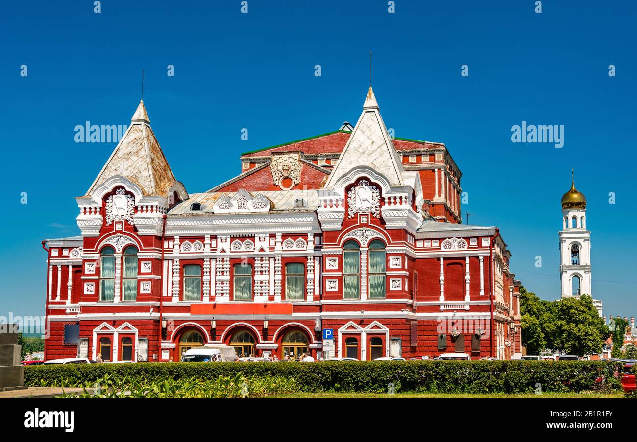 Samara Russia High Resolution Stock Photography and Images - Alamy