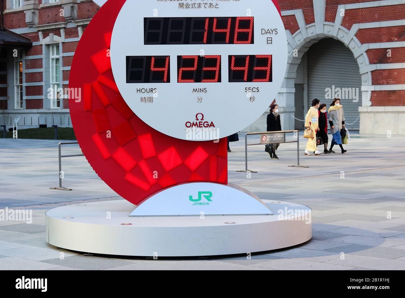 A Tokyo Olympics / Paralympics countdown clock in front of Tokyo ...