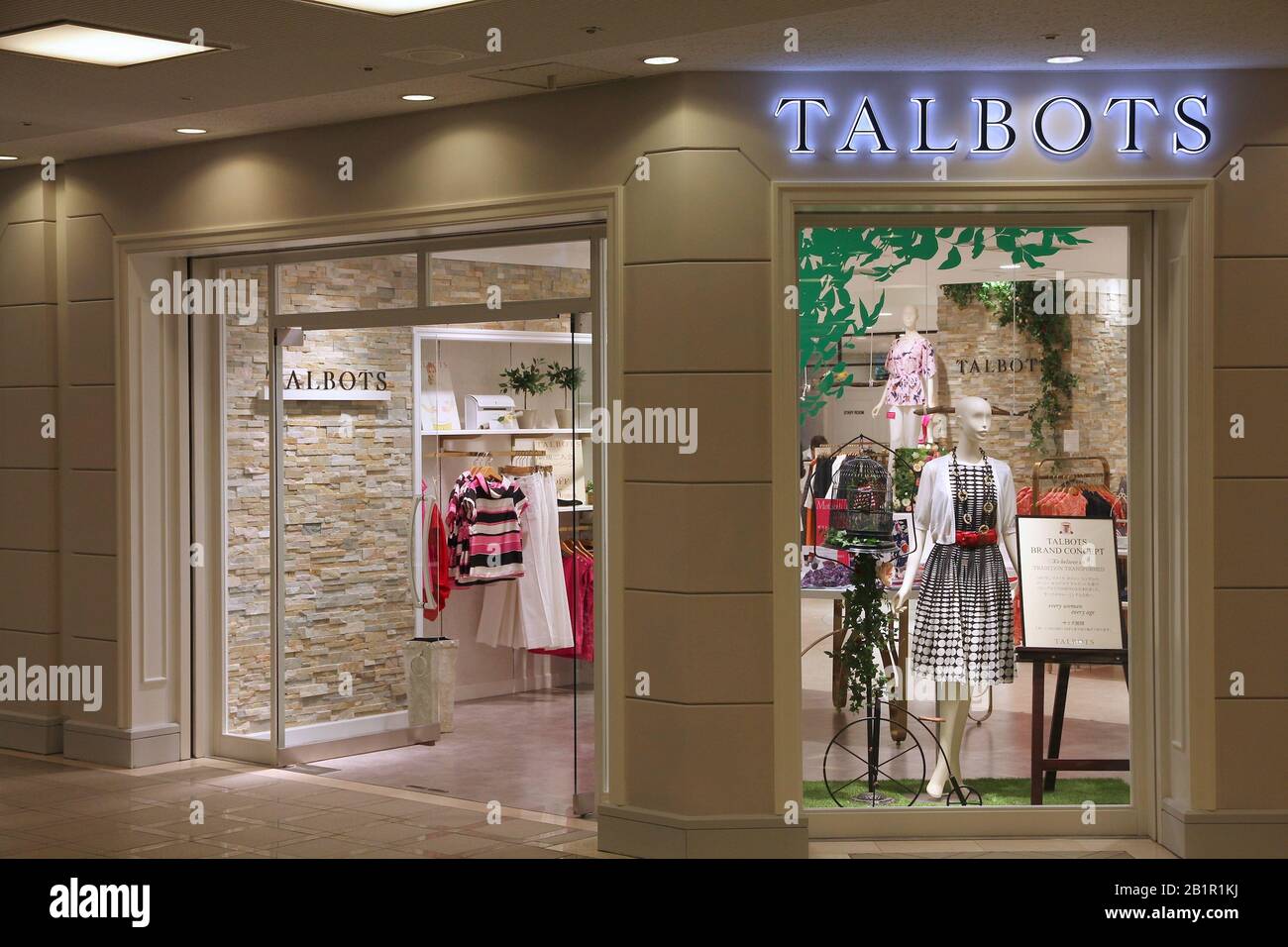 YOKOHAMA, JAPAN - MAY 10, 2012: Talbots fashion store window display in ...