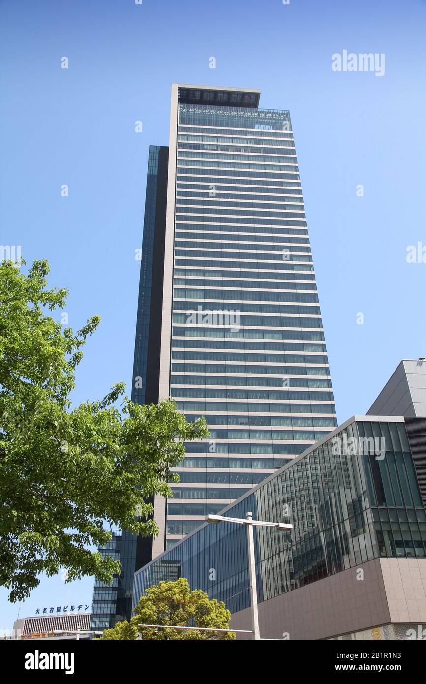 NAGOYA, JAPAN - APRIL 28, 2012: Midland Square skyscraper in Nagoya ...