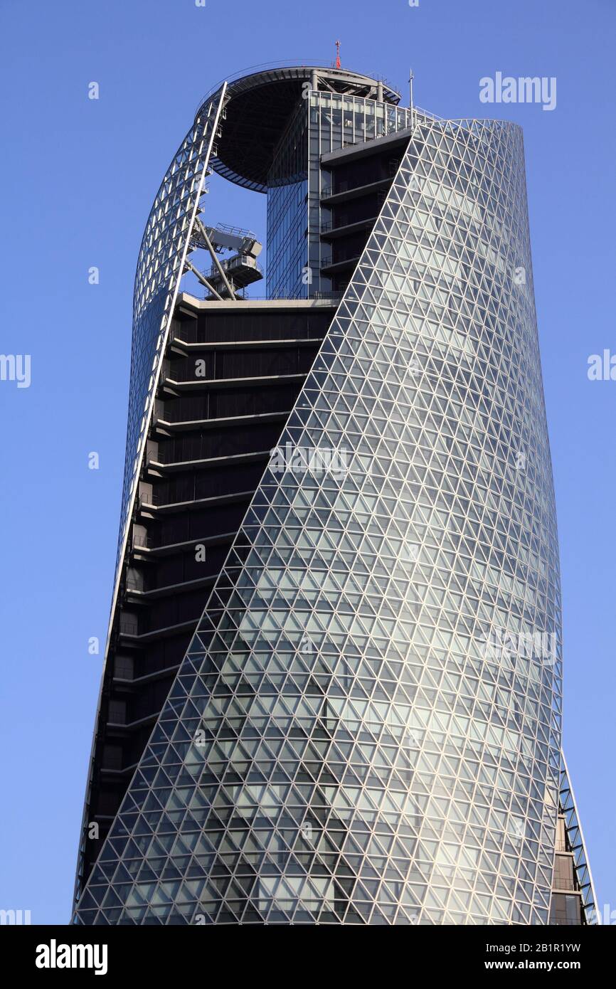 NAGOYA, JAPAN - APRIL 28, 2012: Mode Gakuen Spiral Towers building in ...
