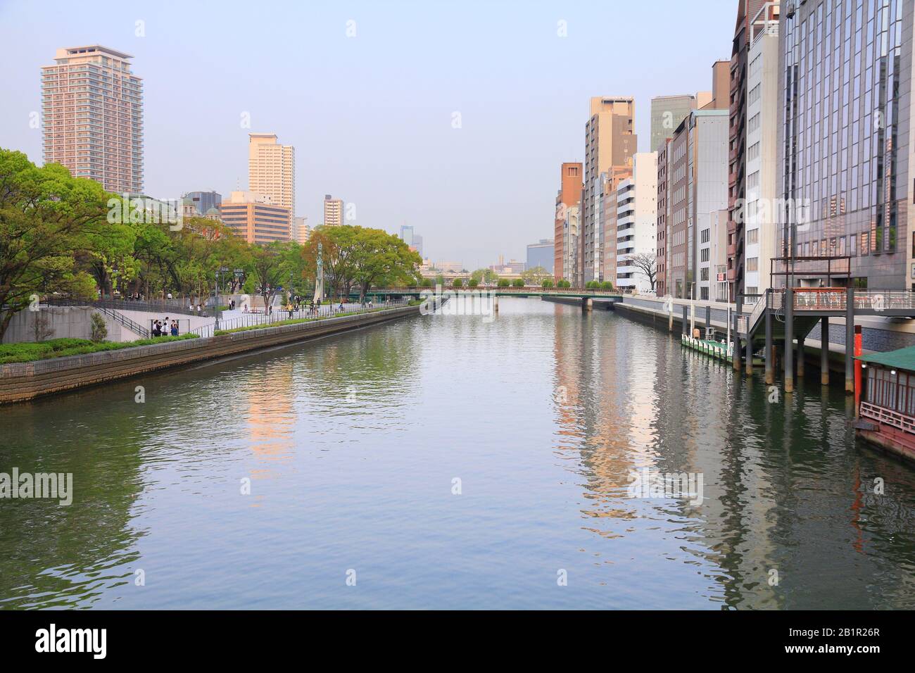 Downtown osaka hi-res stock photography and images - Alamy
