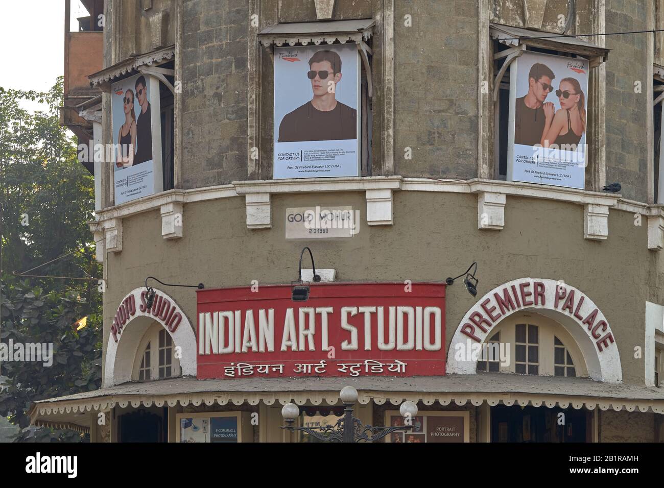 Vintage Photo studio commercial building Corner of Kalbadevi and ...