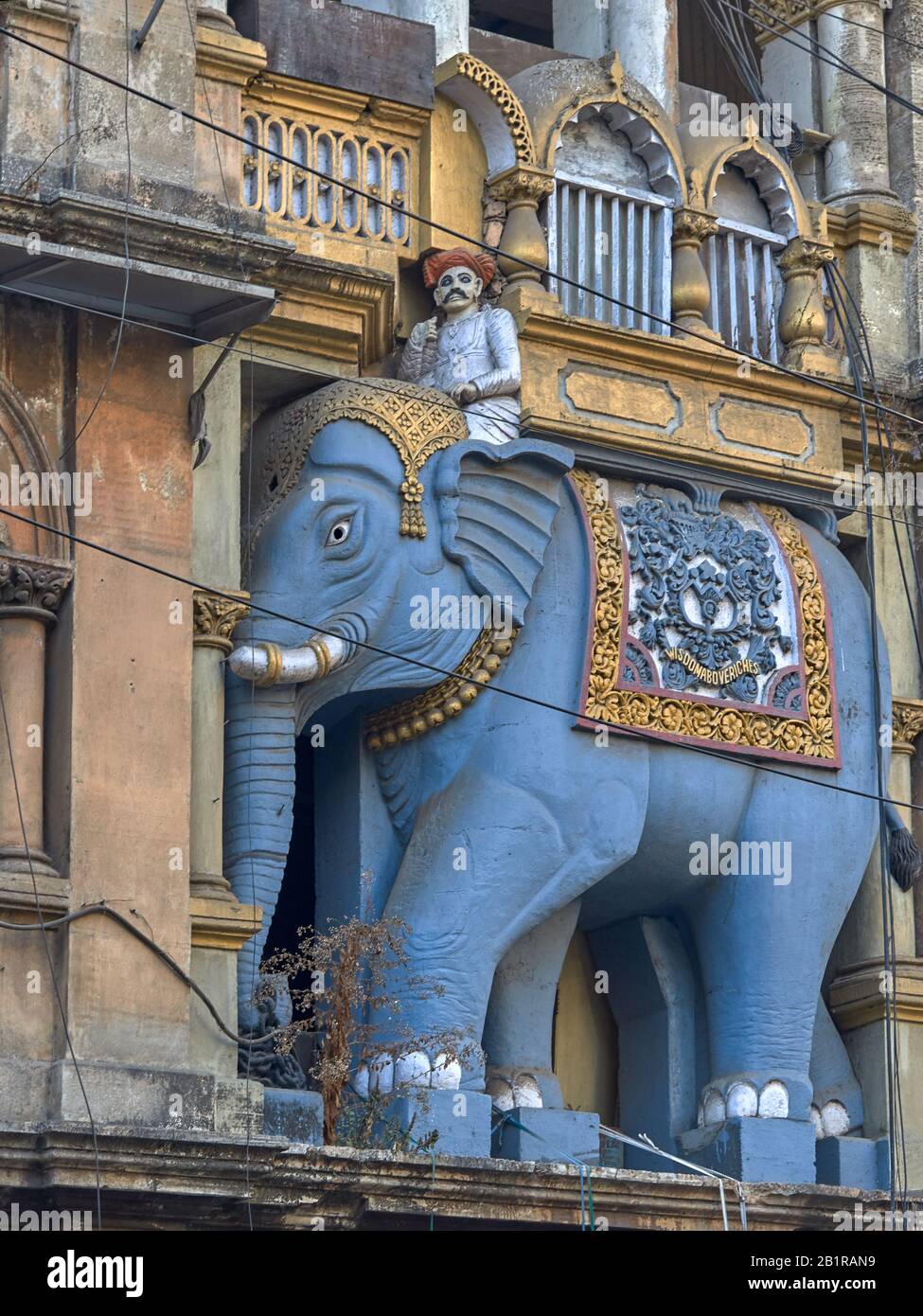 Kalbadevi mumbai hi-res stock photography and images - Alamy