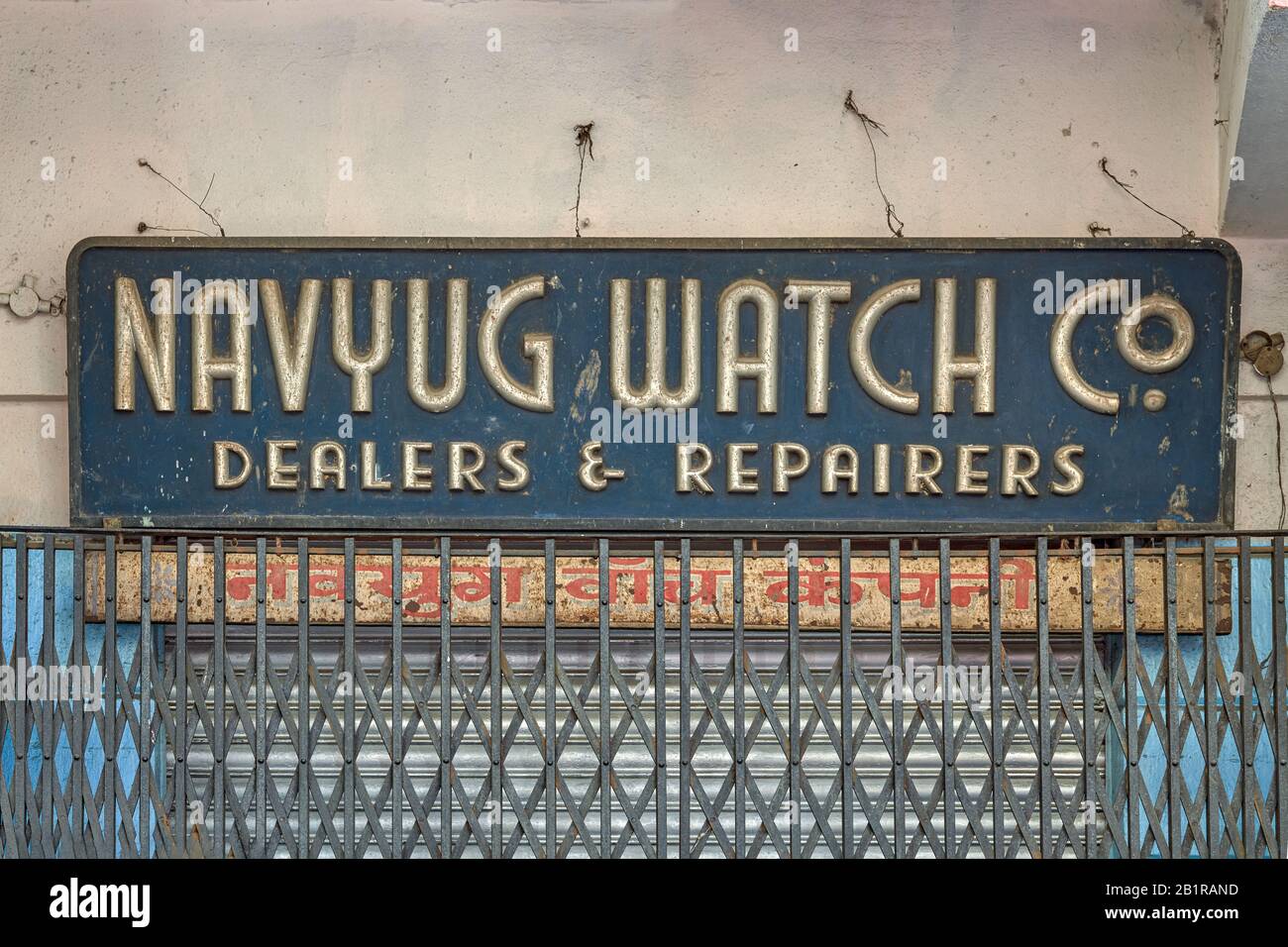 Art Deco Store Signs