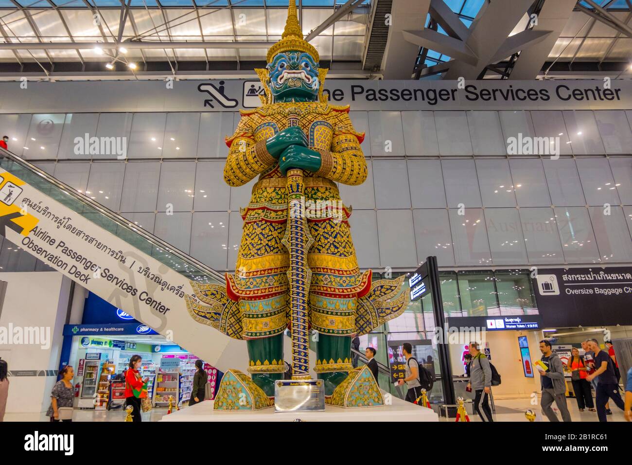 Bangkok thailand suvarnabhumi airport departures hi-res stock ...