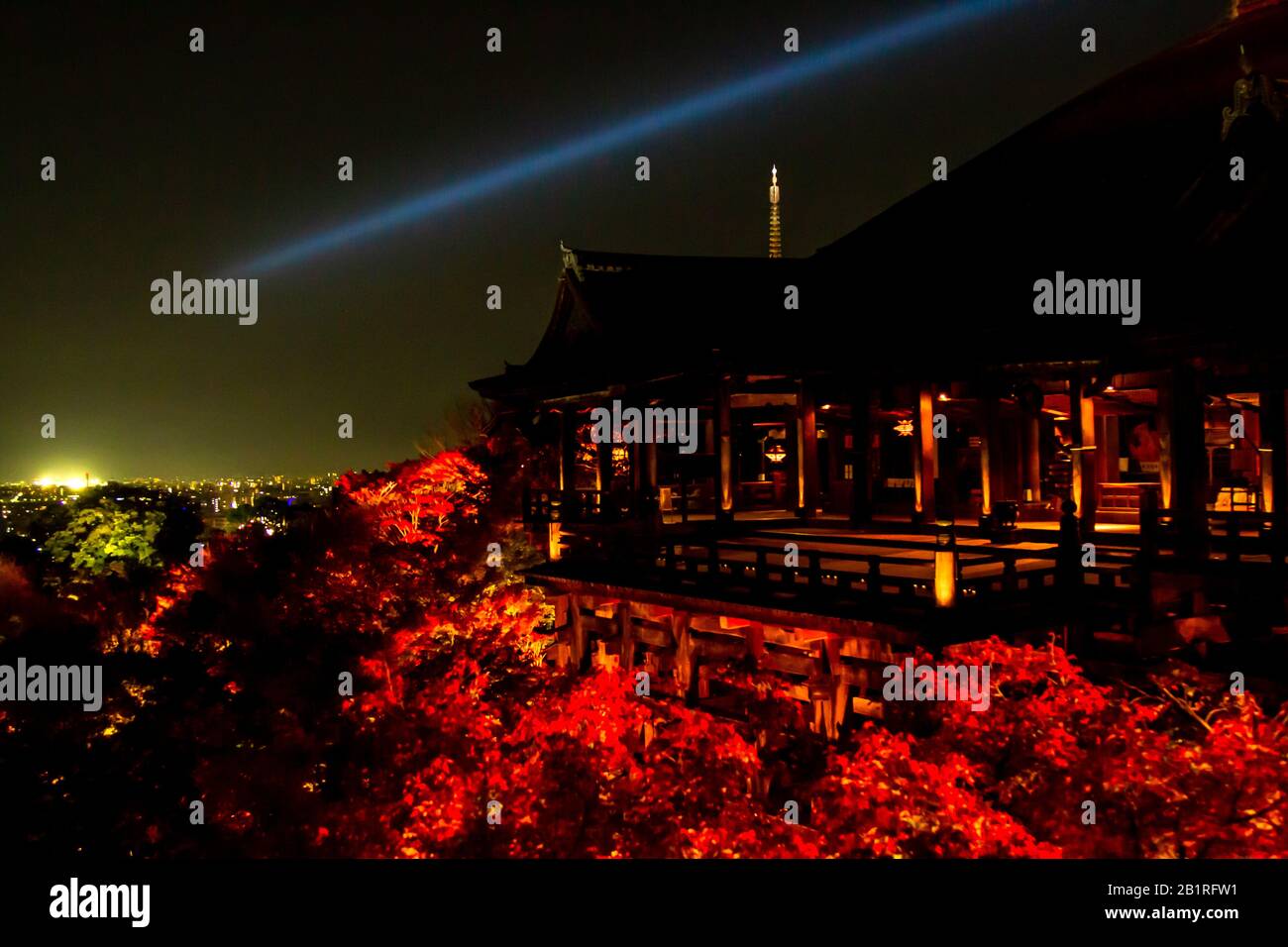 Japan kyoto station night view hi-res stock photography and images - Alamy