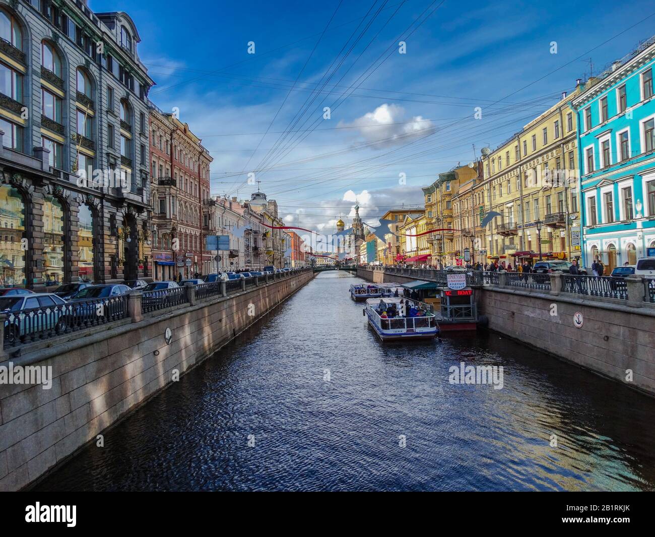 Navigable river neva hi-res stock photography and images - Alamy