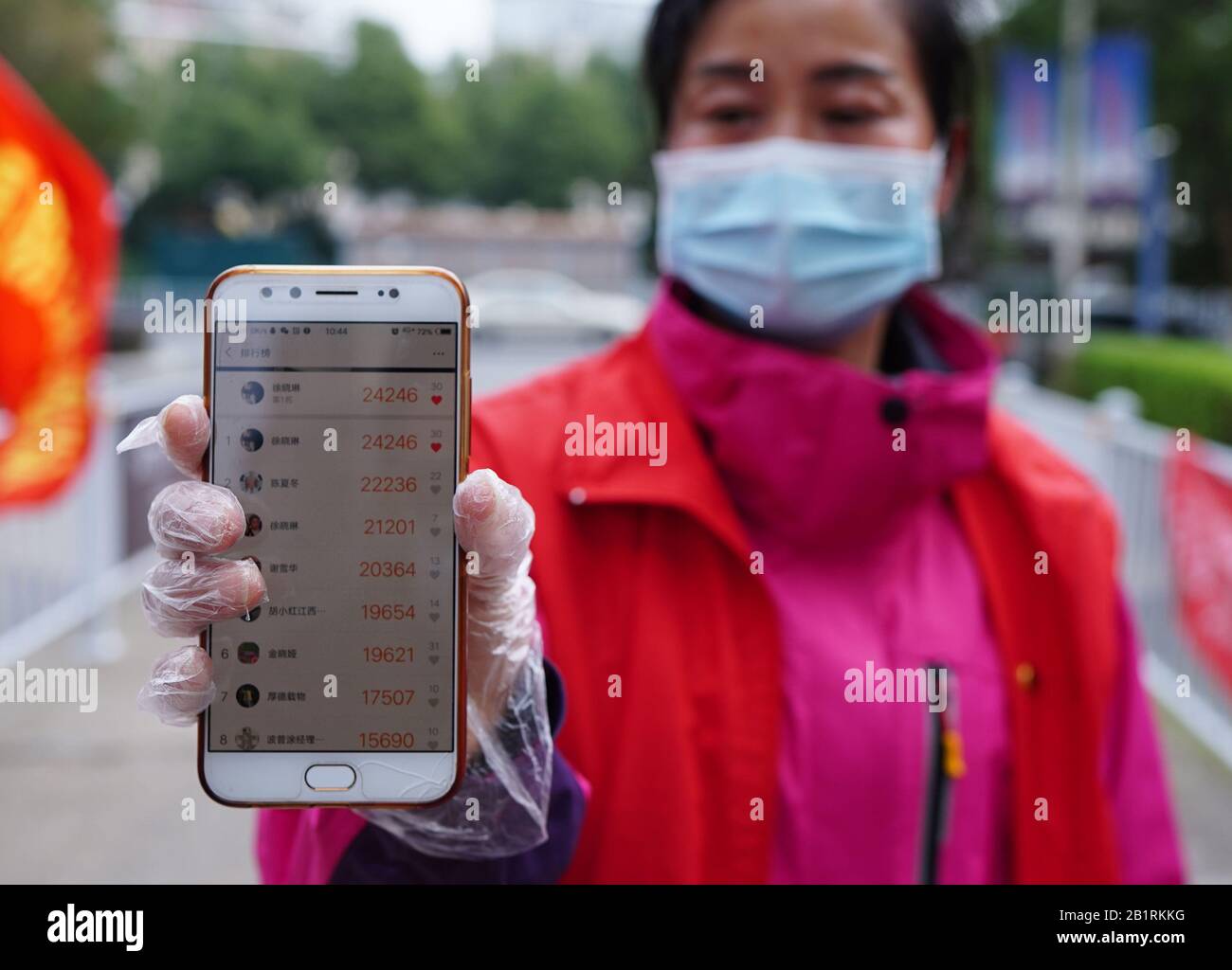 Daily step count hi-res stock photography and images - Alamy