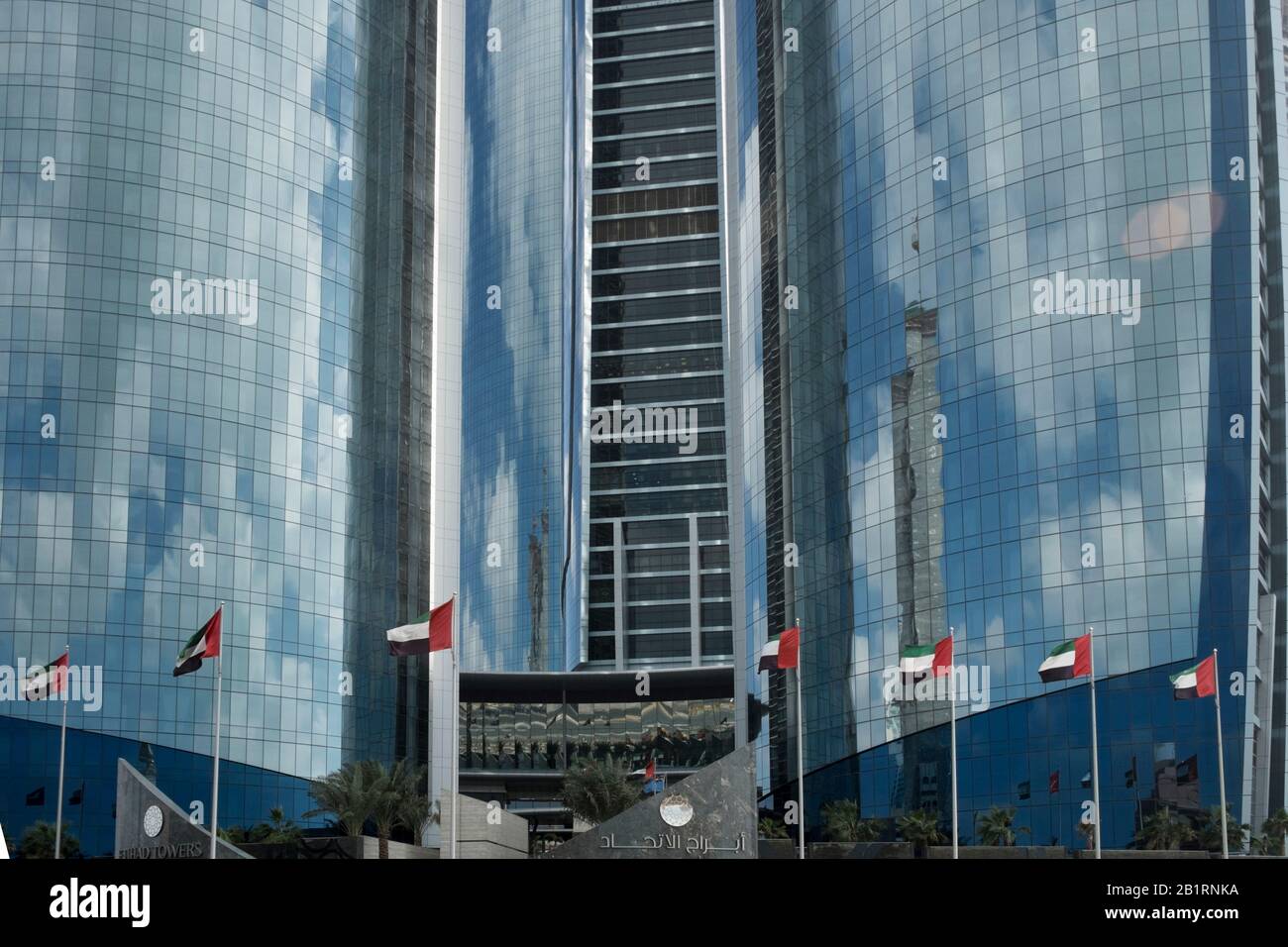 Facades of the Etihad Towers complex, Al Khubeira, Abu Dhabi, UAE Stock ...
