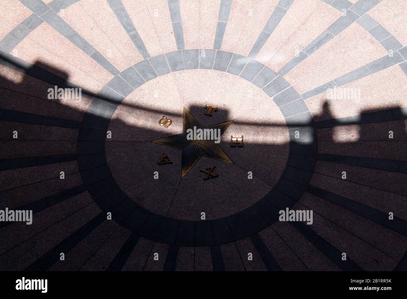 Texas star in the Austin Capitol House Stock Photo - Alamy