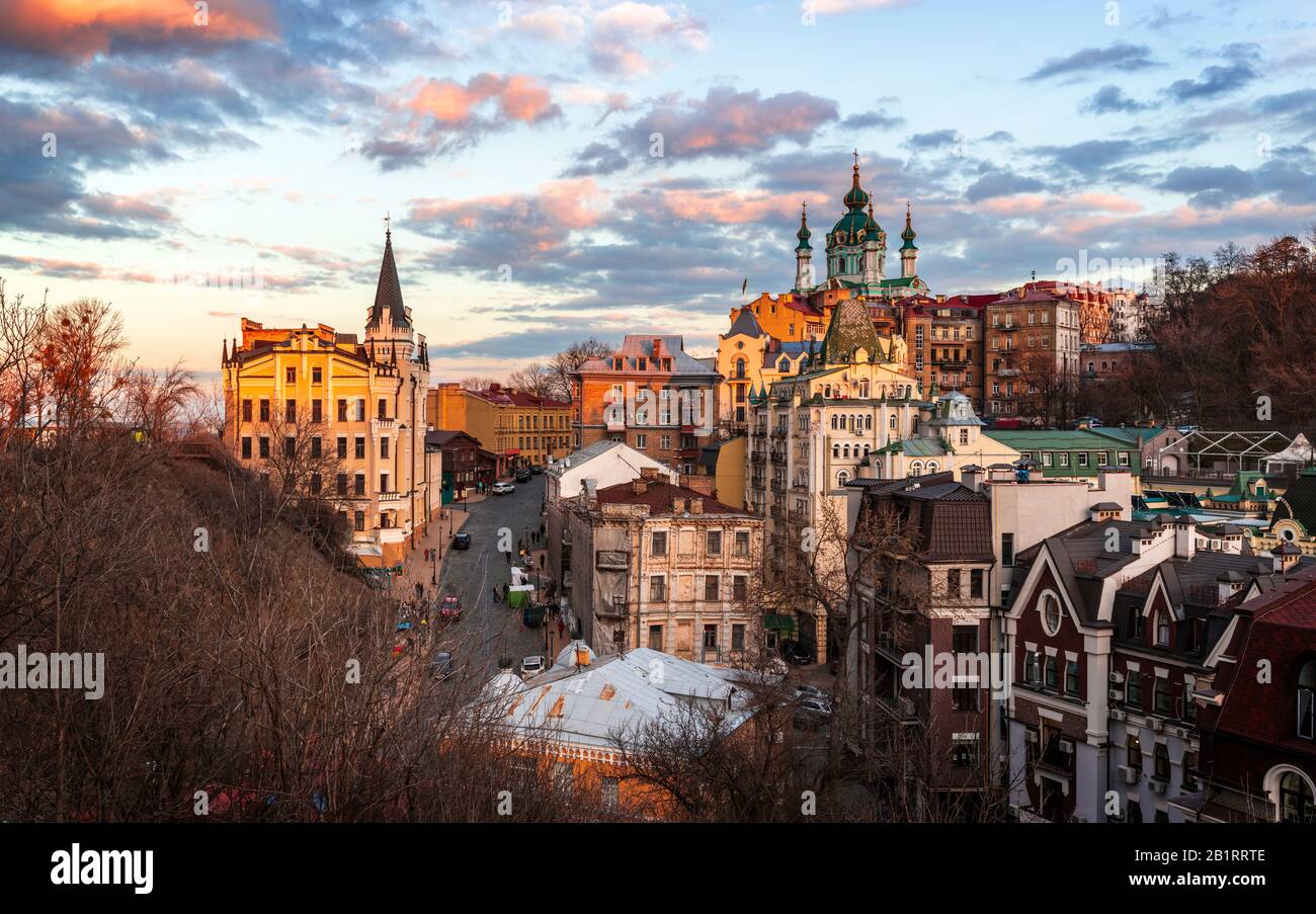 Kiev district podil hi-res stock photography and images - Alamy