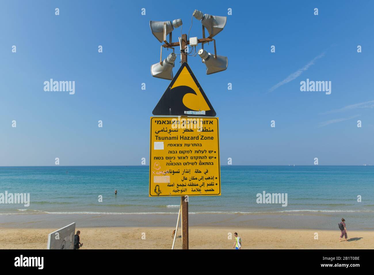 Warnschild Tsunami, Strand, Tel Aviv, Israel Stock Photo - Alamy