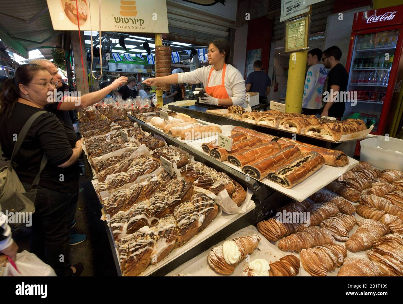 Striezelrolle hi-res stock photography and images - Alamy