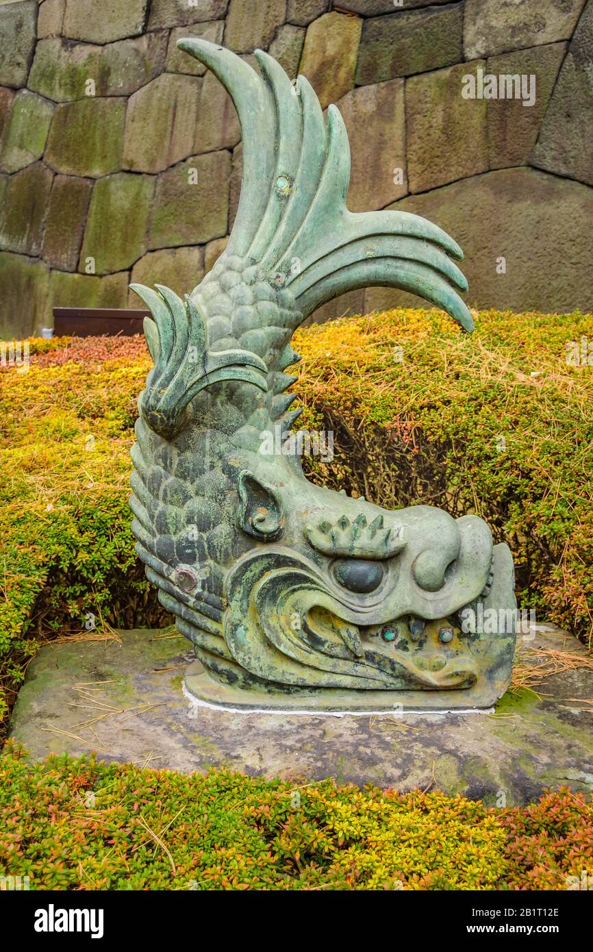 Japanese mythological fish stone sculpture, imperial palace, tokyo ...