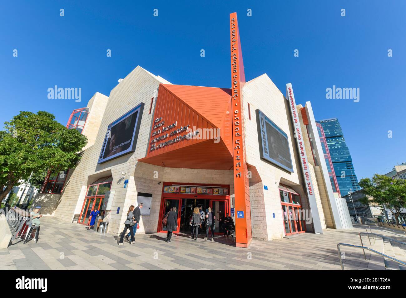 Tel aviv cinematheque hi-res stock photography and images - Alamy
