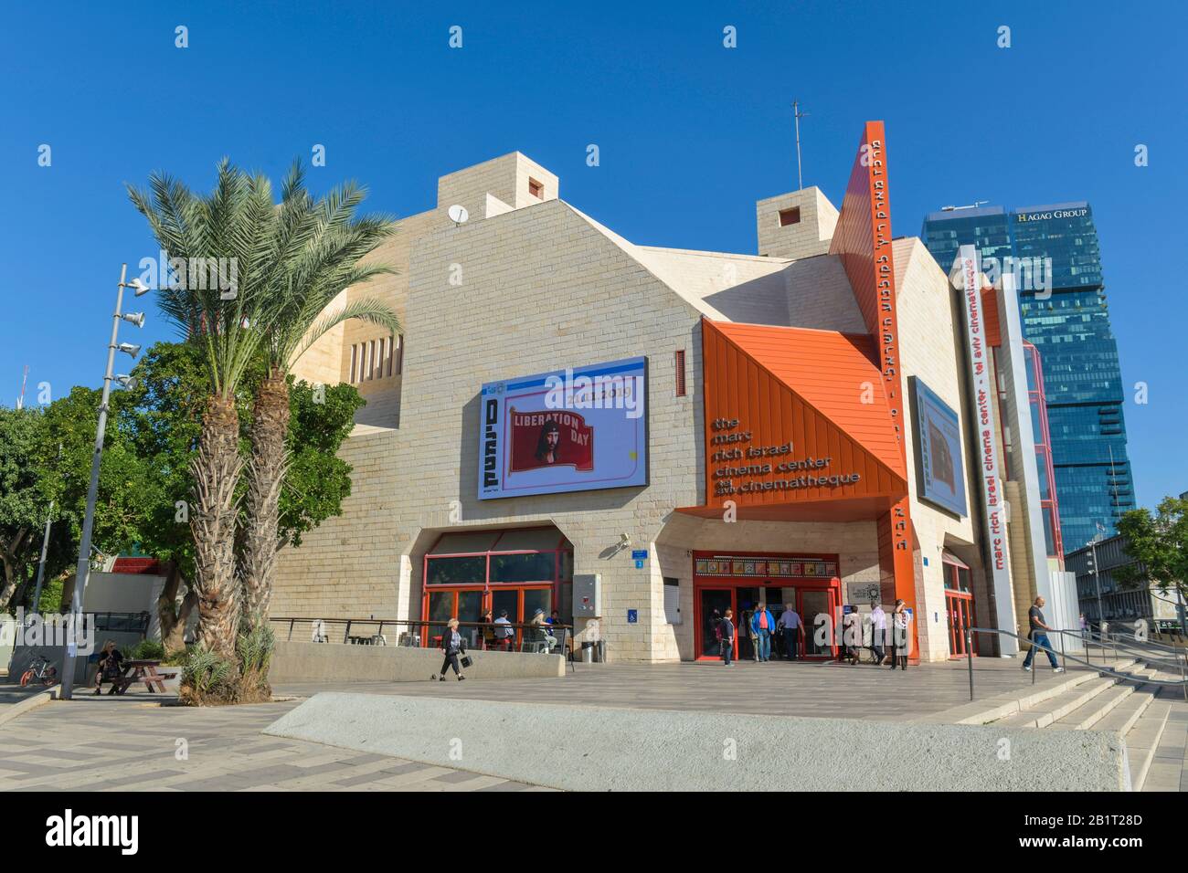 Cinema center hi-res stock photography and images - Alamy
