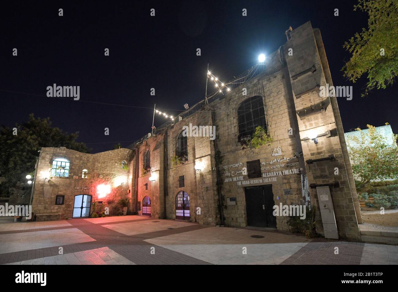 Arab hebrew theater hi-res stock photography and images - Alamy