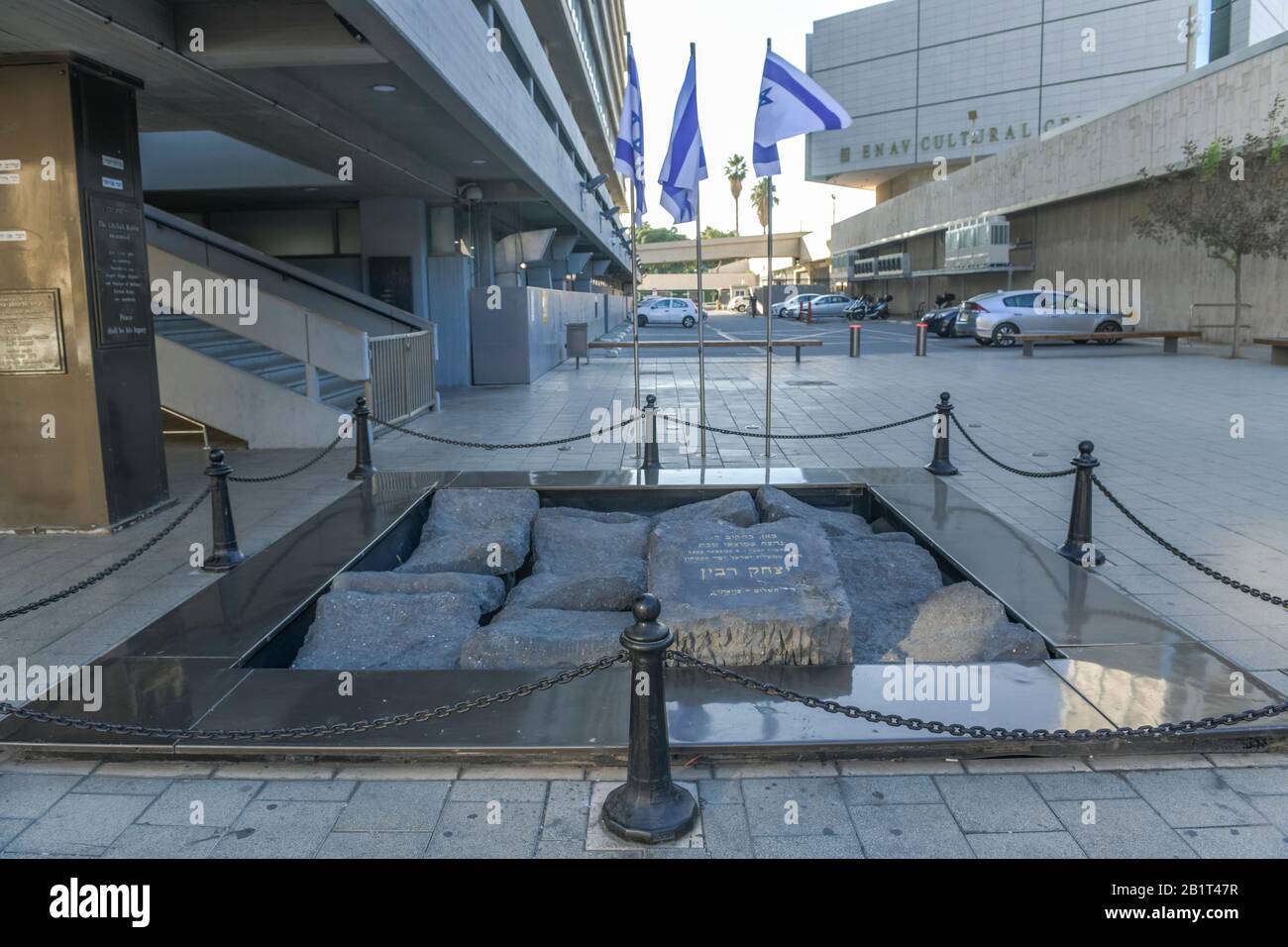 Gedenkort an den Mord an Izhak Rabin, Izhak Rabin Square, Tel Aviv ...