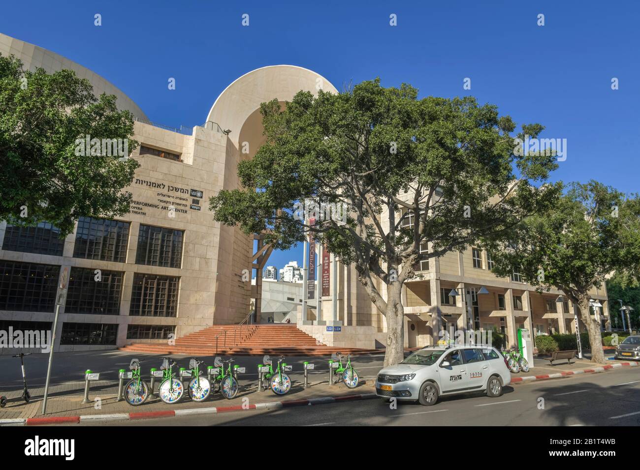 The israeli opera hi-res stock photography and images - Alamy