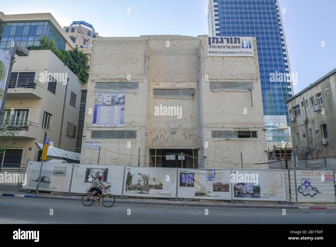 Independence Hall, Rothschild-Boulevard, Tel Aviv, Israel Stock Photo ...