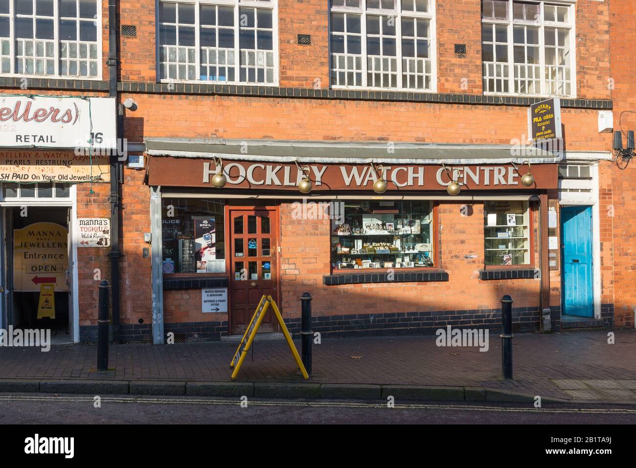 Hockley watch centre hi-res stock photography and images - Alamy