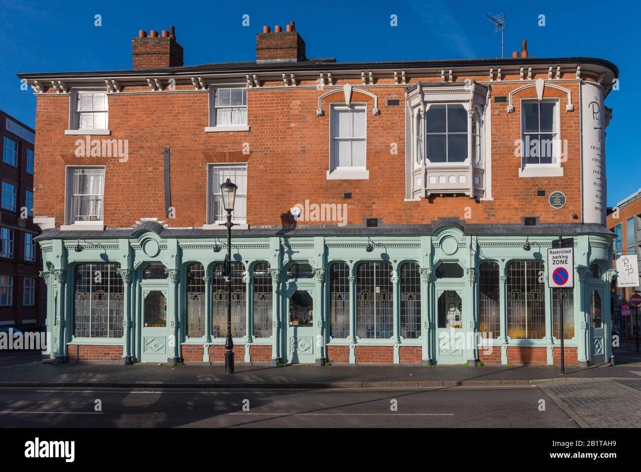 British pub hi-res stock photography and images - Alamy